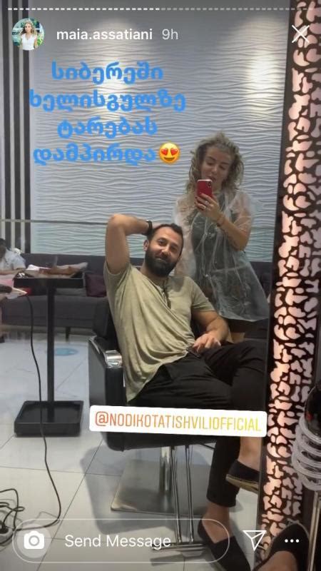 ხელის გულზე გატარებო მითხრა მაია ასათიანს ცნობილი ქართველი მომღერალი მზრუნველობას ჰპირდება