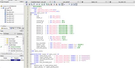 自动售货机设计vhdl代码quartus仿真 Csdn博客