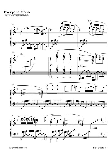 梁祝五线谱预览 Eop在线乐谱架