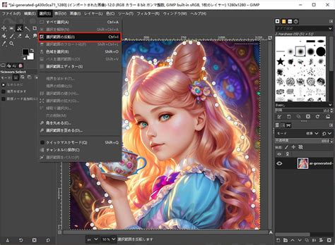 Gimpで背景を透明化にする方法分かりやすく説明！