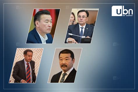 БАЙР СУУРЬ НӨАТ ын буцаан олголтыг 5 хувь болгох асуудлаар ГИШҮҮД юу хэлэв