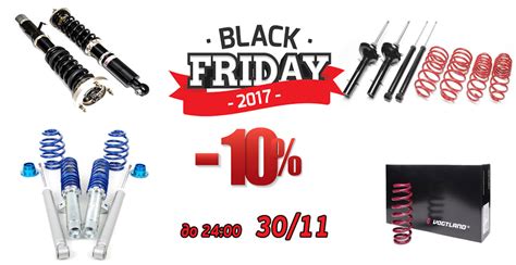 Скидка 10% на все подвески и пружины до ⏰24:00 часов 30 ноября ...