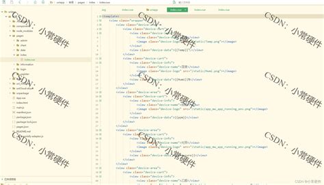 Stm32开发实例基于物联网的工厂环境监测系统（电路图程序流程图）24 32 35基于物联网的工厂环境远程监控系统设计实现 Csdn博客