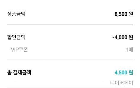 익스트림무비 메가박스 포크 핫도그 탄산 세트