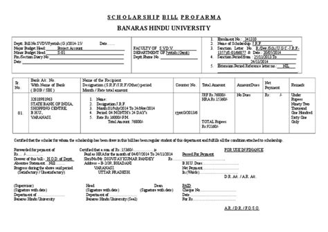 Bhu Jrf Scholarship Bill 2014 Pdf