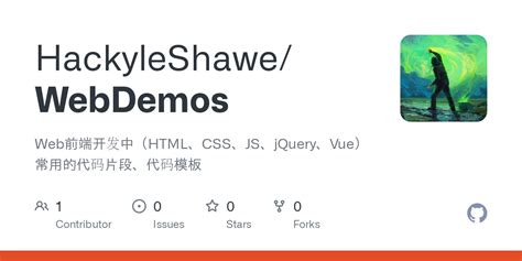 WebDemos BasicThreeKits Login PureLoginPageWithVerificationCode Html At Main HackyleShawe