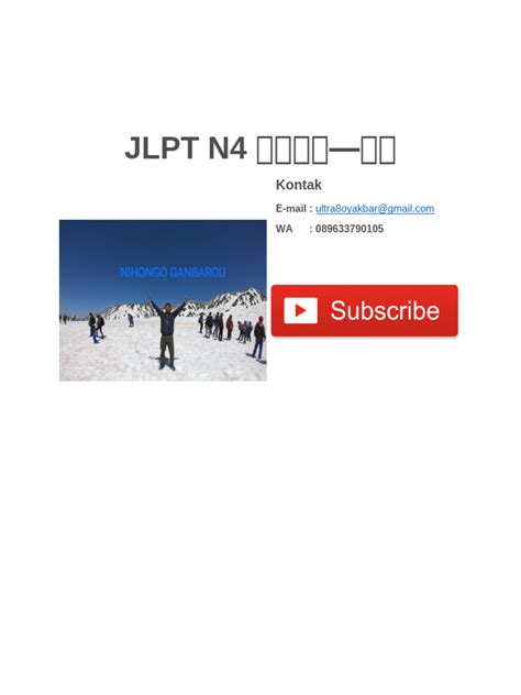 Jlpt N4 練習問 読解 Pdf
