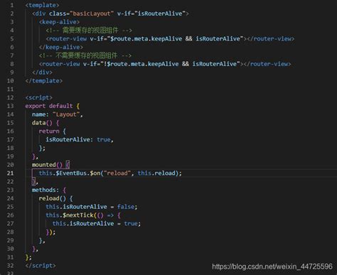利用keep Alive实现列表页跳转到详情页，保留列表页的筛选条件basiclayout Keepalive Csdn博客