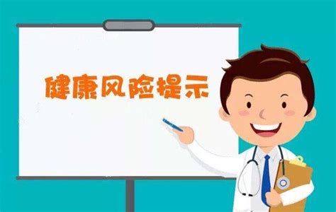 关注新型冠状病毒肺炎疫情——青海在行动