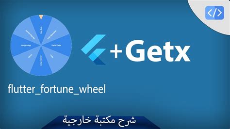 Spin Wheel Widget Fluttergetx Youtube