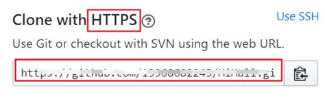 关于git每次推送都需要输入用户名和密码的问题解决【git设置保存账号密码或公钥私钥免除重复输入两种方式】、git克隆github项目到