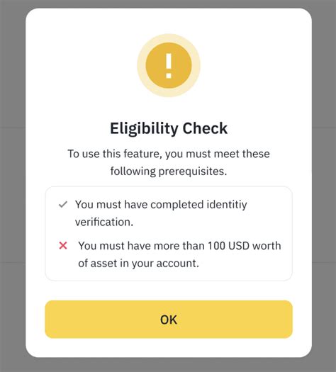 通行密钥验证功能简介 币安