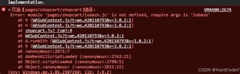 小程序使用lodash防抖节流详细步骤和常见错误微信小程序使用lodash Csdn博客