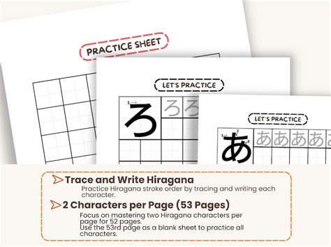 Hiragana Katakana Printable Charts And Tracing Practice Worksheets