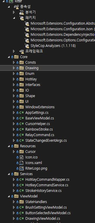 Wpf 로 만든 드로잉툴 📤 정보 공유 닷넷데브