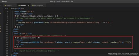 【electron vue】electron与c 程序通讯（socket） electron c csdn博客