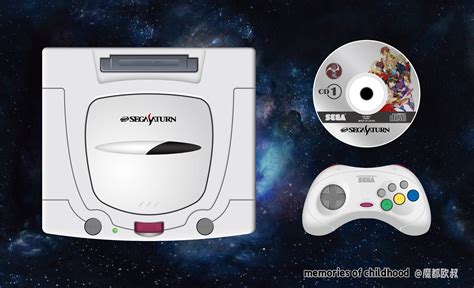 魔都记忆 10世嘉土星SEGA Saturn 哔哩哔哩