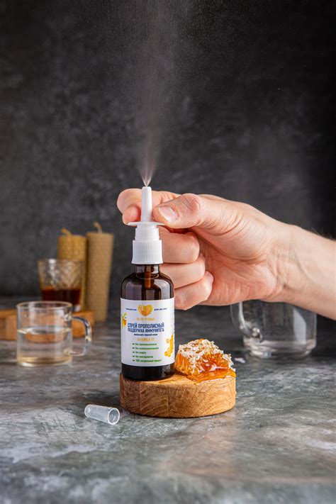 Спрей от заложенности носа прополисный 50мл купить за 600 ₽ Пасека Гатуповых