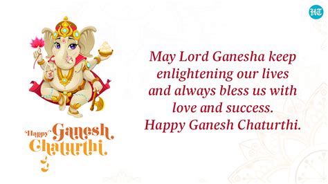 Happy Ganesh Chaturthi 2022 Best Wishes Images Messages Greetings
