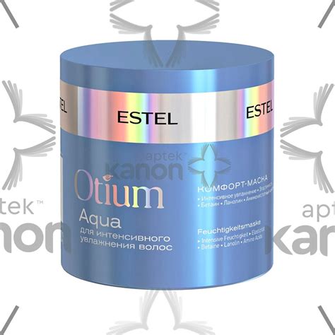 Saç maskası "Estel" Otium Aqua nəmləndirici 300 ml Aptekonline.az ...