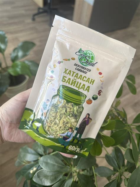 Ecoseed Эрхэм амтлагч хэрэглэгч та бүхэндээ энэ өдрийн мэнд ️ Ecoseed төрлөө нэмж Хатаасан