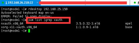 Linux下rdesktop远程联接windows系统（配合xshell工具的使用及遇到的问题）jerry江的技术博客51cto博客