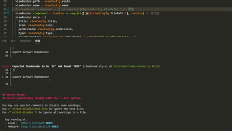 Eslint 版本 导致 Cannot Read Property Range Of Null 错误 · Issue 346 · Talelinlin Cms Vue · Github