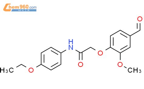 247571 72 8n 4 Ethoxy Phenyl 2 4 Formyl 2 Methoxy Phenoxy