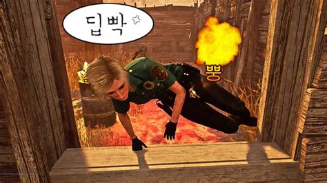 끝없는 커버의 향연 동료를 지켜라 Youtube