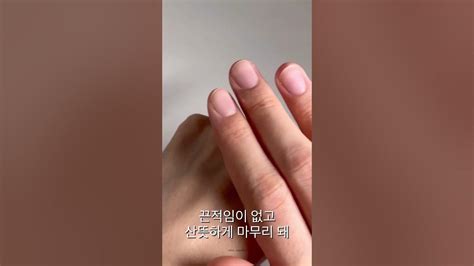 제품제공 본 게시물은 넘버즈인 서포터즈 활동으로 제품을 제공받아 제작되었습니다넘버즈인 5번 글루타치온c 흔적 앰플 넘버즈인 5번 올리브영추천템 Youtube