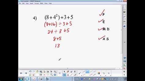 Math 8 Order Of Operations Youtube