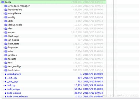 在本地keil环境建立mbed Os 调试环境mbed Os Keil Csdn博客