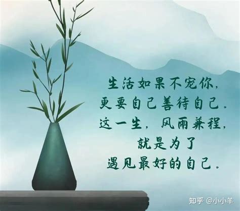 自不量力古文自编 我的梦想太遥远以卵击石的感觉但我依然要加油万一实现了呢 知乎
