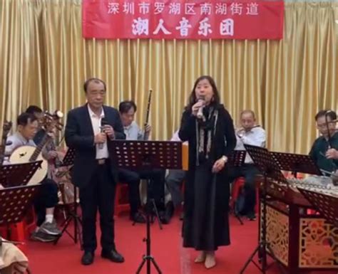 潮剧选段，潮剧全剧广东一团，潮剧全剧，潮剧下载 小票友