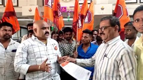मनसेचे फायरब्रांड नेते Nilesh Mazire यांचा माथाडी बोर्डाला पहिला झटका