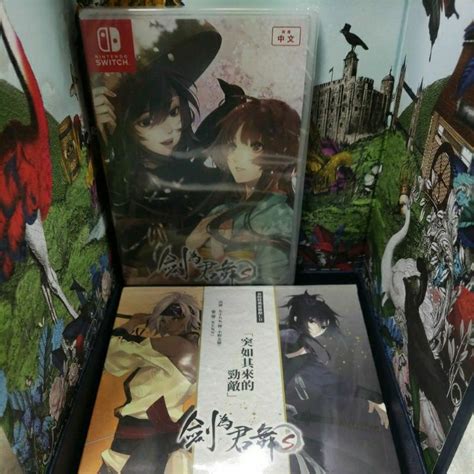 中壢賣場 Switch Ns 任天堂 劍為君舞 Fors 中文版 一般版 限定版 蝦皮購物