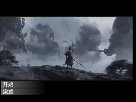黑神话·悟空正式版 喵星球 侯老师编程网站codinghoucn Scratch编程教程与创作社区