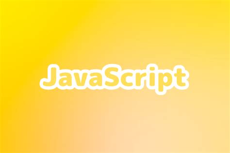 初心者向けJavaScriptでよくあるエラーと解決方法をわかりやすく解説 WEB DEN