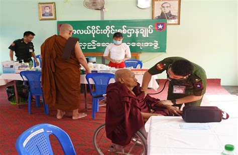 မိုင်းဖြတ်မြို့နယ်နှင့် မဟာအောင်မြေမြို့နယ်တို့၌ ကျန်းမာရေးစောင့်ရှောက်မှု လုပ်ငန်းများဆောင်ရွက