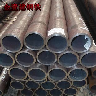 供应20无缝钢管95大小口径76空心圆管51无缝精密管配件规格齐全 阿里巴巴