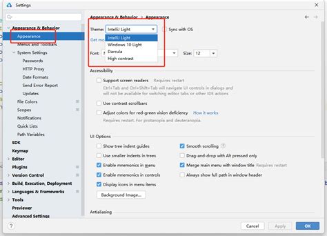 鸿蒙开发编辑器设置 Csdn博客 鸿蒙开发编辑器设置 Csdn博客