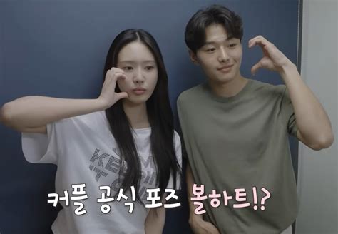 ‘내새끼의연애 탁수♥수완 데이트 Bnt뉴스