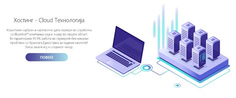 Html How Do I Place The Image On The Right Beside The Text Stack