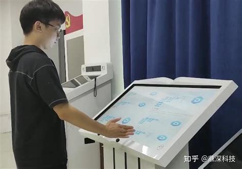 虚拟投影翻书软件 知乎