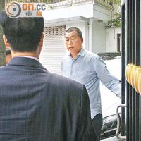 黎智英涉賄廉署搜屋 東方日報