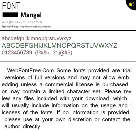 Mangal Fonts Downloads WebFontFree Com