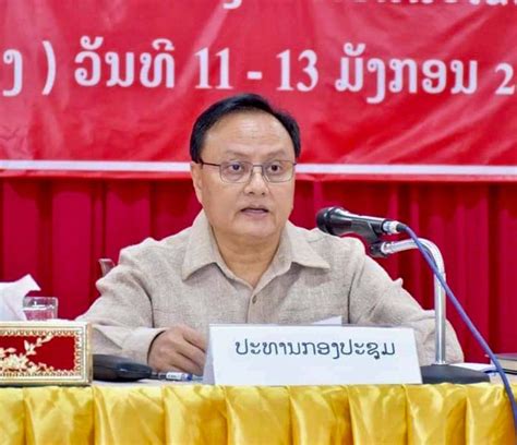 Photo Gallery “สอนไซ สีพันดอน” ปรับ ครม ครั้งแรก หลังรับตำแหน่งนายกฯ ลาวครบ 1 เดือน