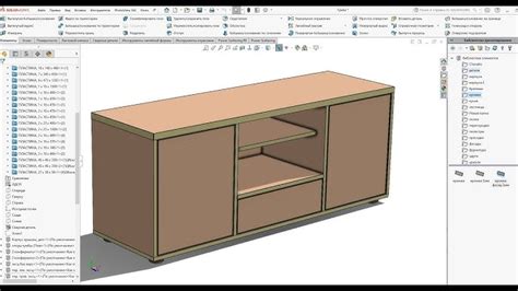 Solidworks для проектирования мебели 98 фото