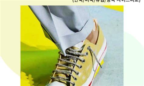 아기신발사이즈 아동신발사이즈표 어린이신발사이즈표 네이버 블로그