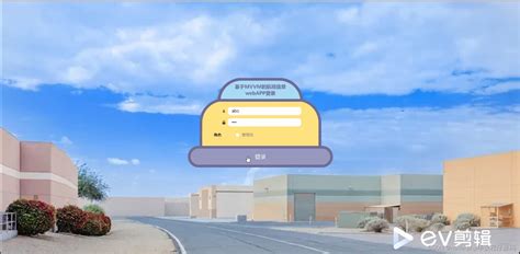 Springbootjavaphpnodepython基于mvvm的航班信息webapp【计算机毕设】 Csdn博客